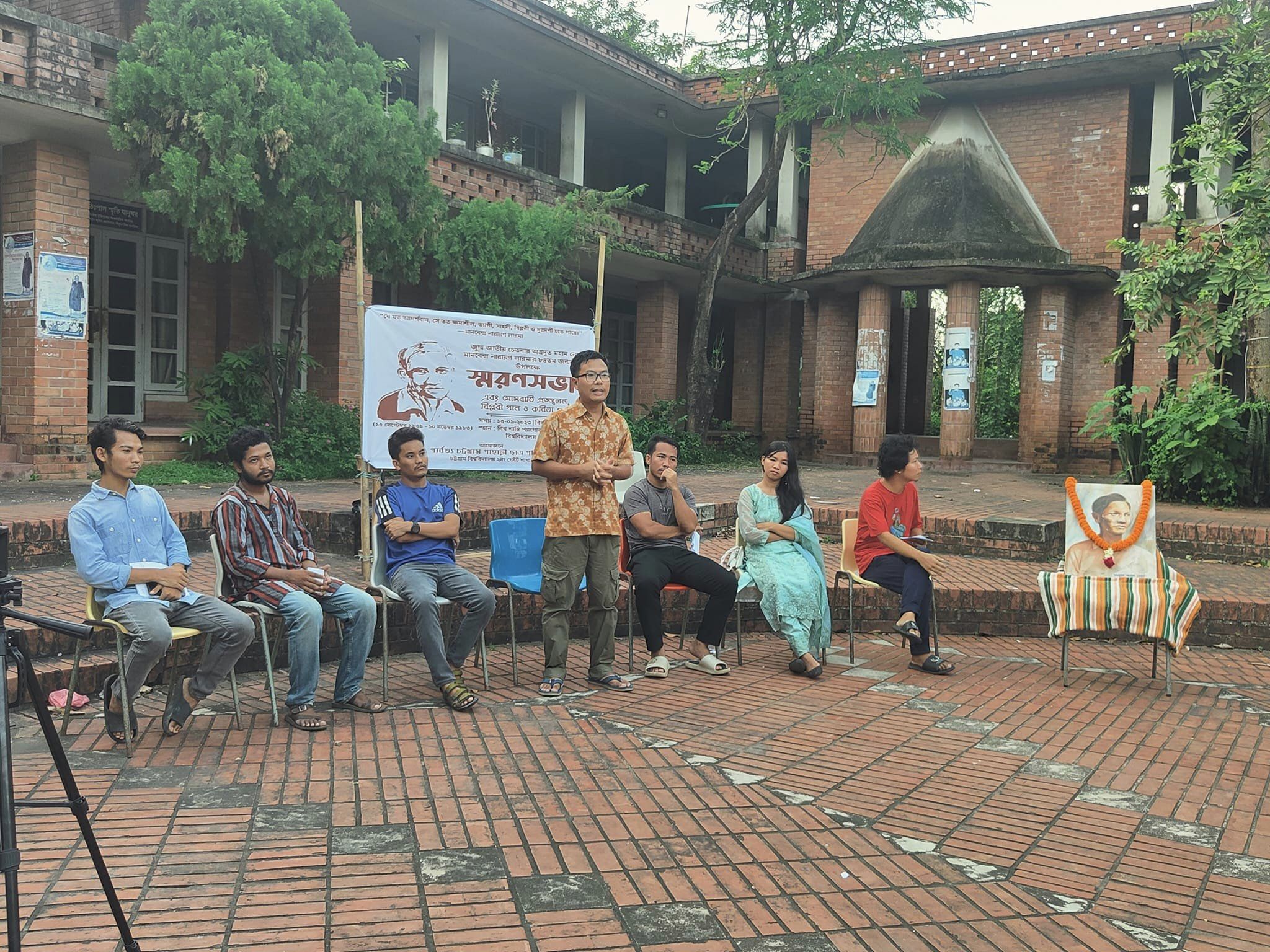 IP NEWS BD – Indigenous Peoples News of Bangladesh